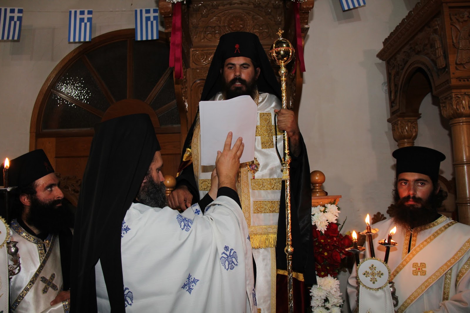 ΕΠΙΣΤΡΟΦΗ - ΣΩΤΗΡΙΑ