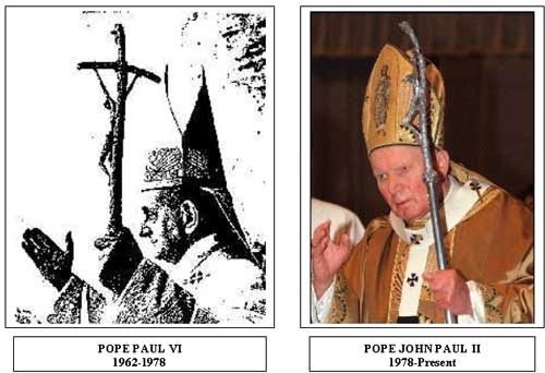 O Portal do Saber: O Que é a Cruz Vergada