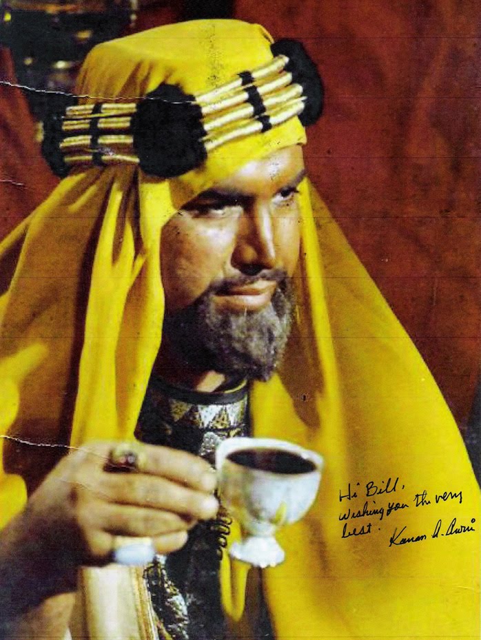 Bill's Blog: Kanan Awni