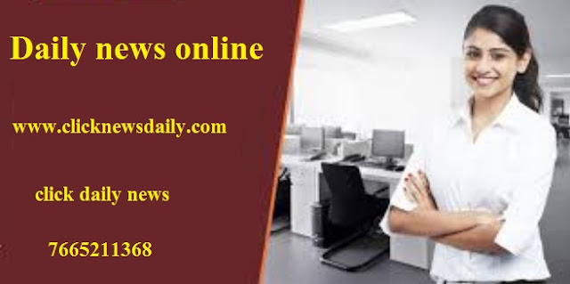 Keep Yourself Updated with Latest News at Daily news