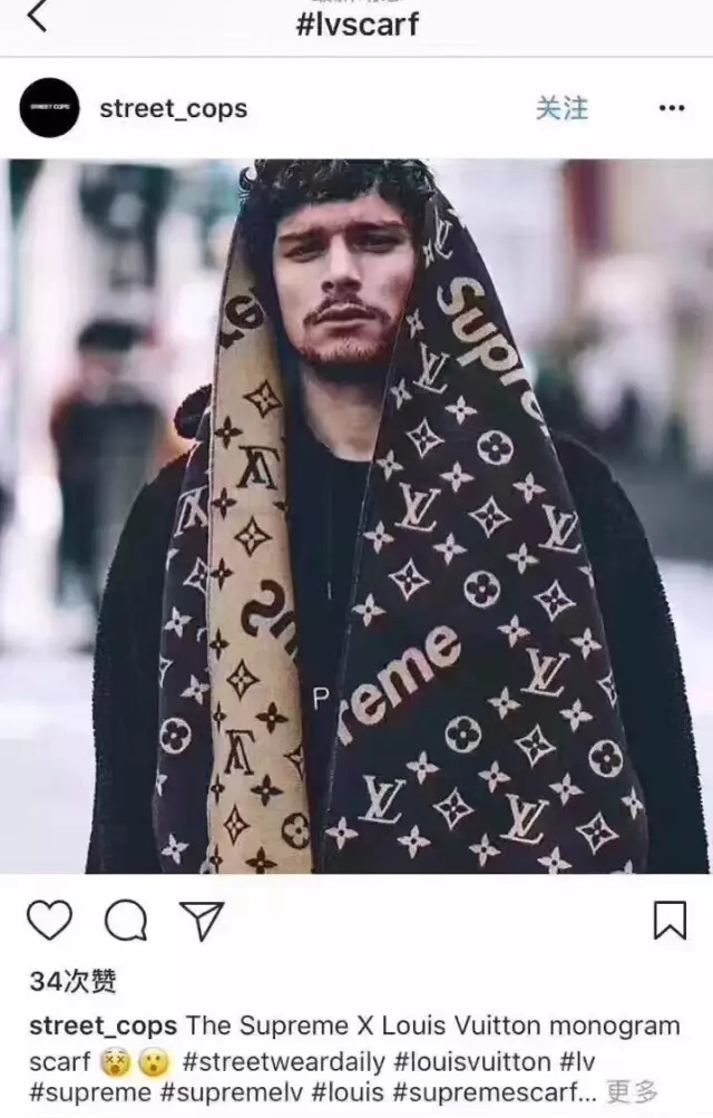 Fkers999: Louis Vuitton x Supreme Scarf