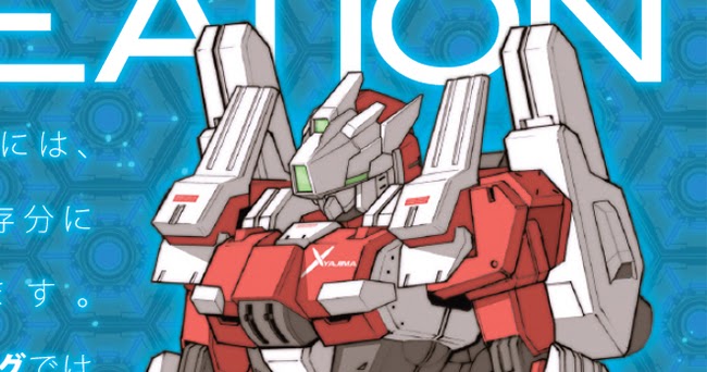 Review: HGBF 1/144 Ez-SR Foxhound - Gundam Kits Collection News and Reviews