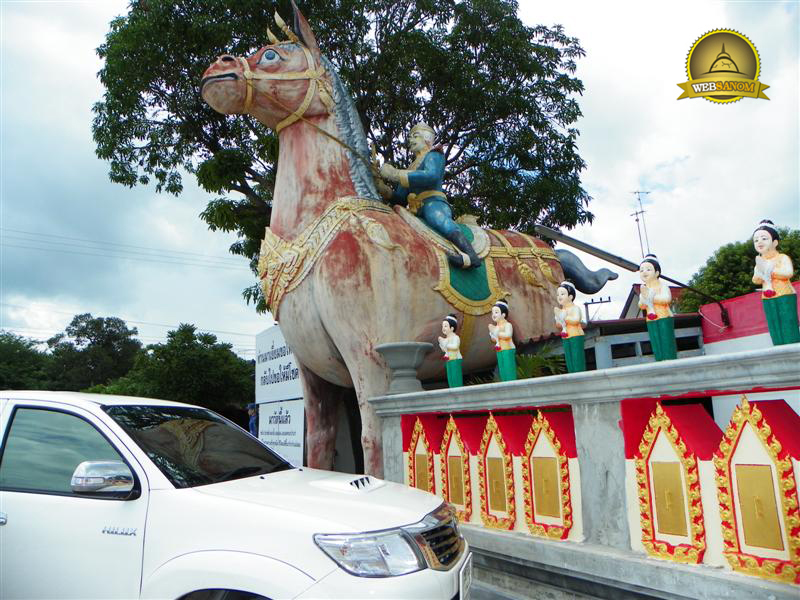 WEBSANOM - เว็บสนม: พระธาตุเรืองรอง ( Pra That Reung Rong )