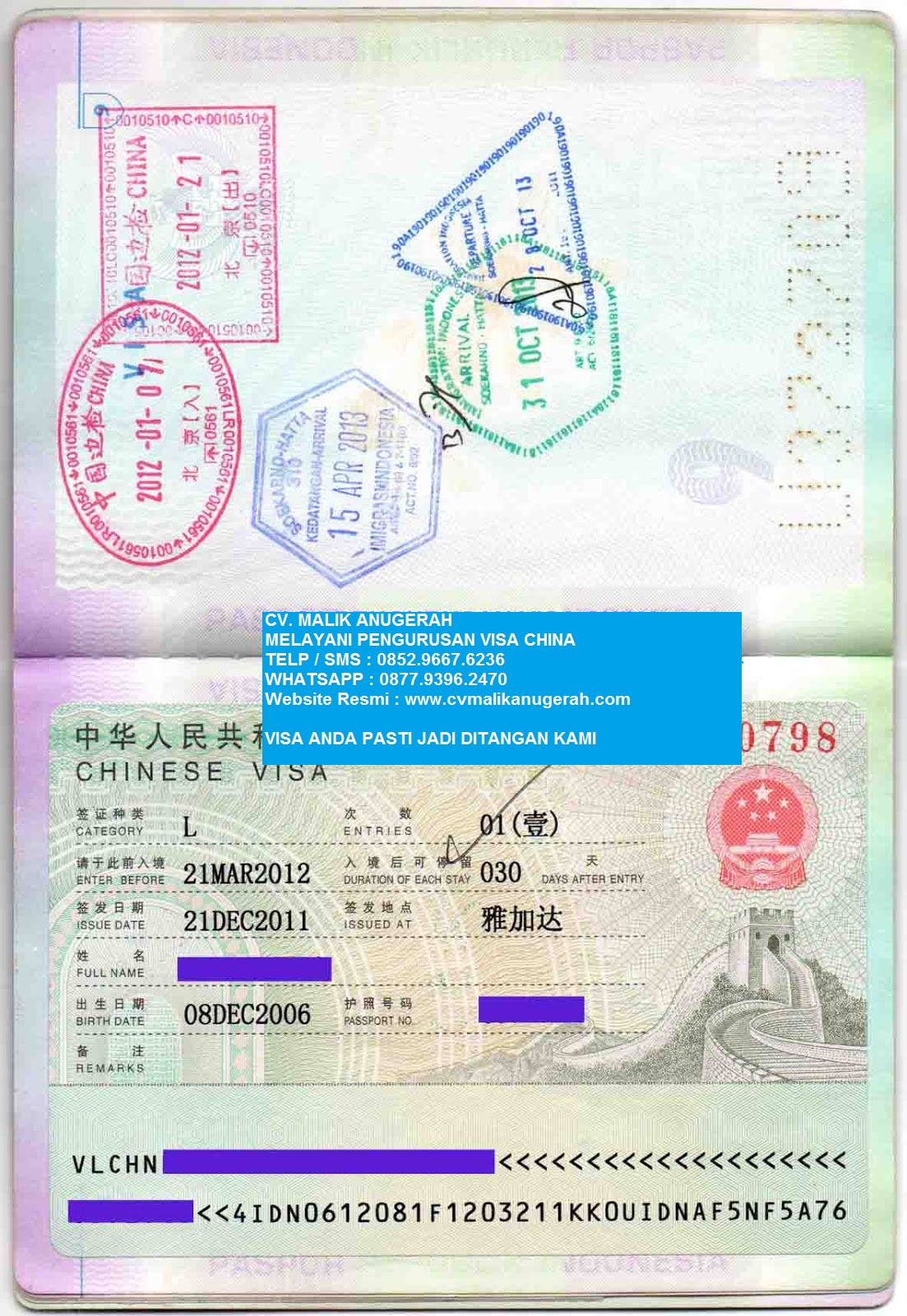Syarat Pembuatan Visa China Tiongkok