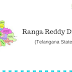 Ranga Reddy District with Mandals in Telangana State
