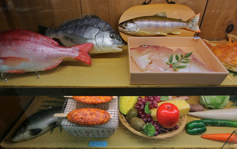 WHAT TO DO IN GUJO: Make Your Own Food Sample ~ Life Is An Absurd Journey