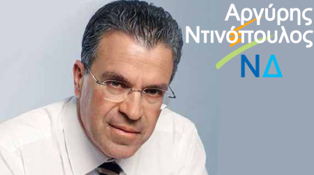 ΣΤΗΝ ΠΛΑΤΕΙΑ: ΗΡΘΕ Ο ΒΟΛΕΥΤΗΣ ΣΤΟ ΧΩΡΙΟ