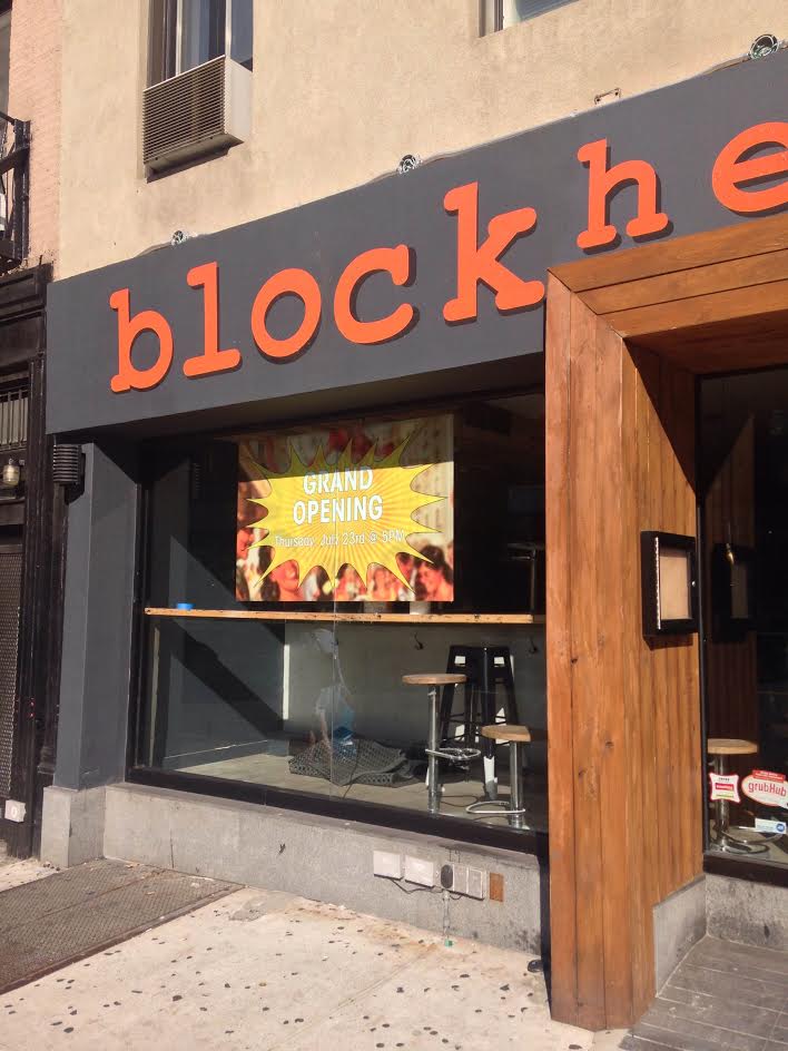 EV Grieve: Blockheads opens tomorrow on 3rd Avenue