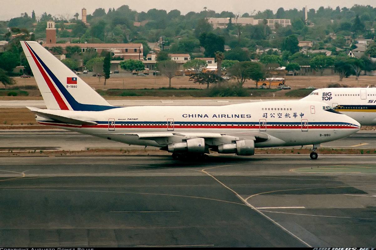Charles Ryan's Flying Adventure: "CI-ed" by China Airlines Part 2: HKG ...