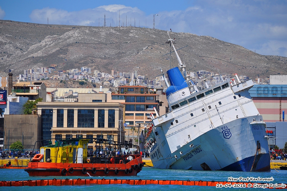 New Port Karlovassi: Σημερα ηταν το Παναγια Τηνου.... Αυριο ...