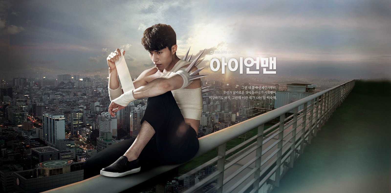 Keyboardzealous: Lee Dong Wook Shirtless in Blade Man?