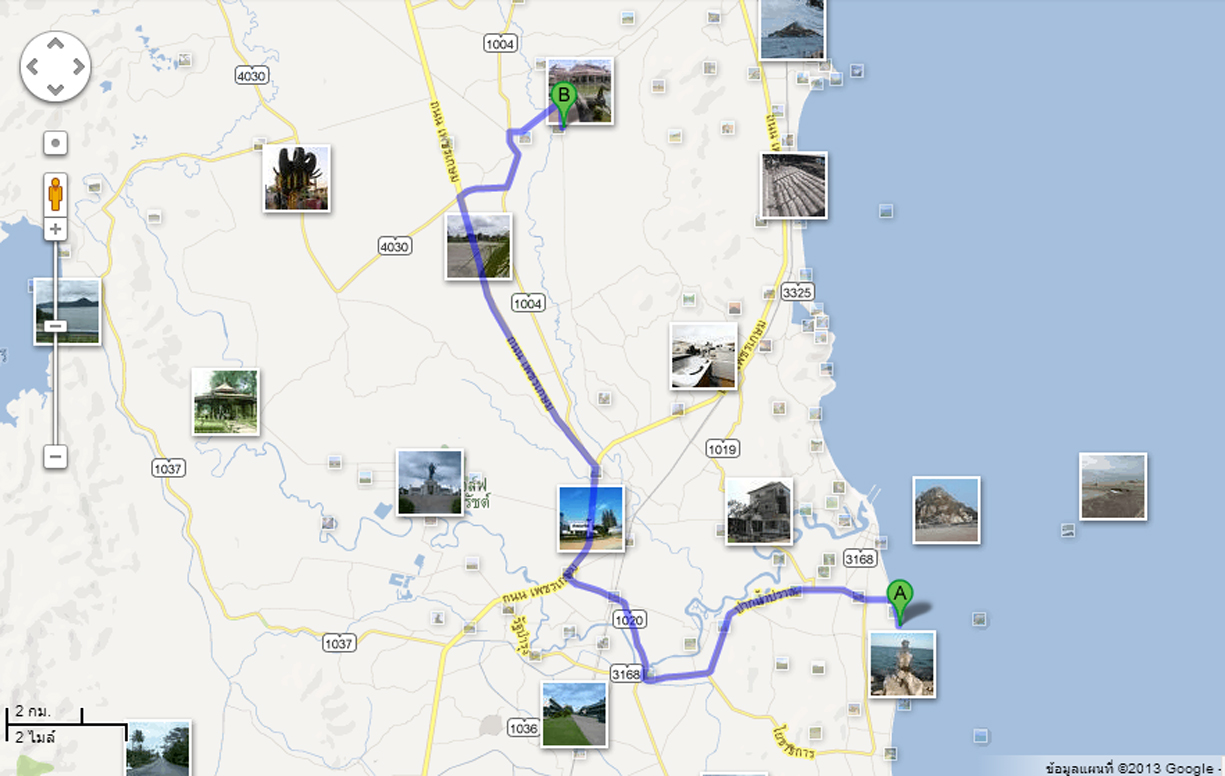 FlyAwayMinee: @^^RSW's Outing 2013 at Hua Hin-Pranburi #2^^สนุก ...