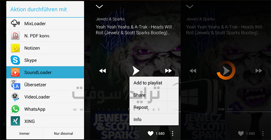 تطبيق soundloader-3-4-0 ~ yallaandroid