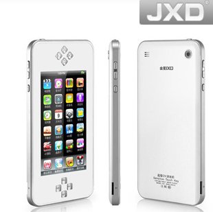 varghese: Cheap mp4\mp3 players