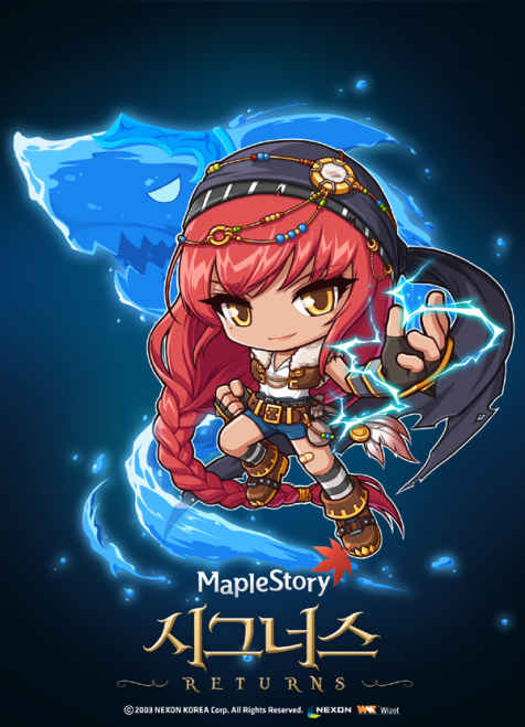 KamiNoBeniMizu Online Games: MapleStory Thunder Breaker