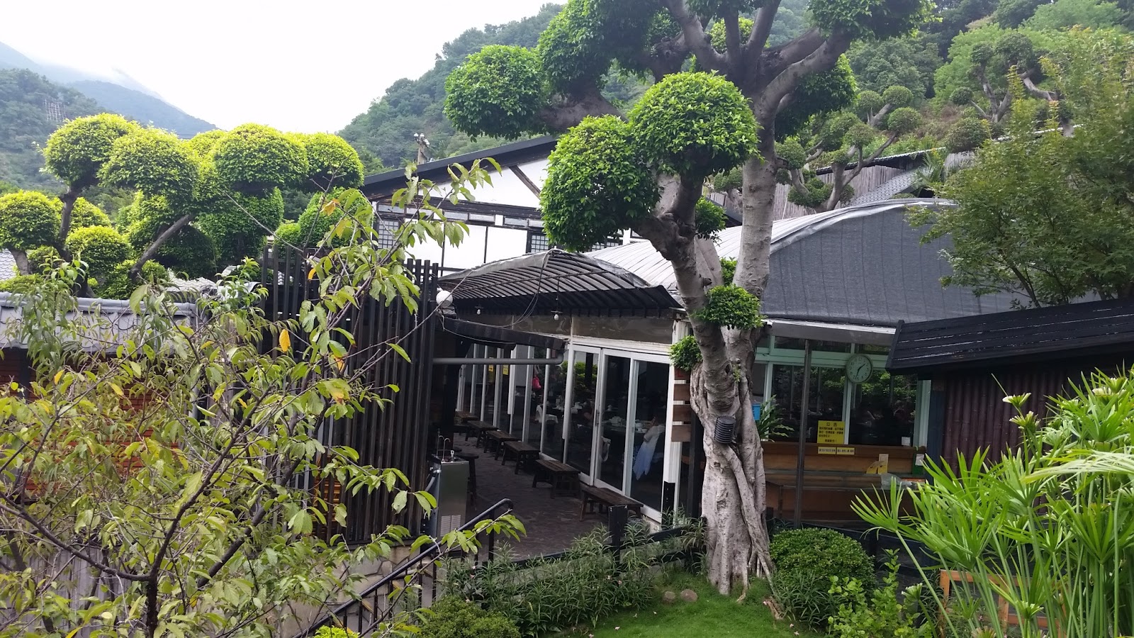 Lets Soar With Eagles: Emperor Spa; Huang Chi Spa; Beito District ...