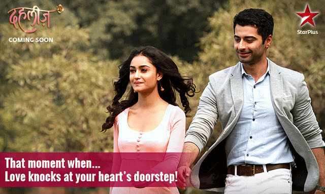 Dehleez 2016 Hint Dizisi - Tutkunun Rengi