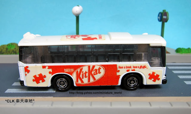 CLK's Model Car World * 車天車地 CLK: TOMICA WRAPPING BUS SET - MITSUBISHI ...