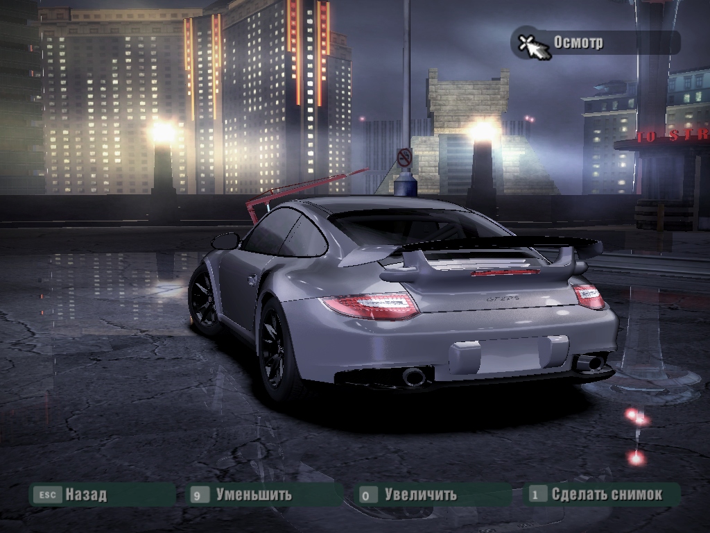 Incombustible NFS: Porsches para NFS Carbon (PC)