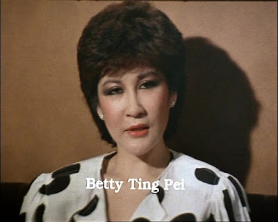 Betty Ting Pei 丁珮