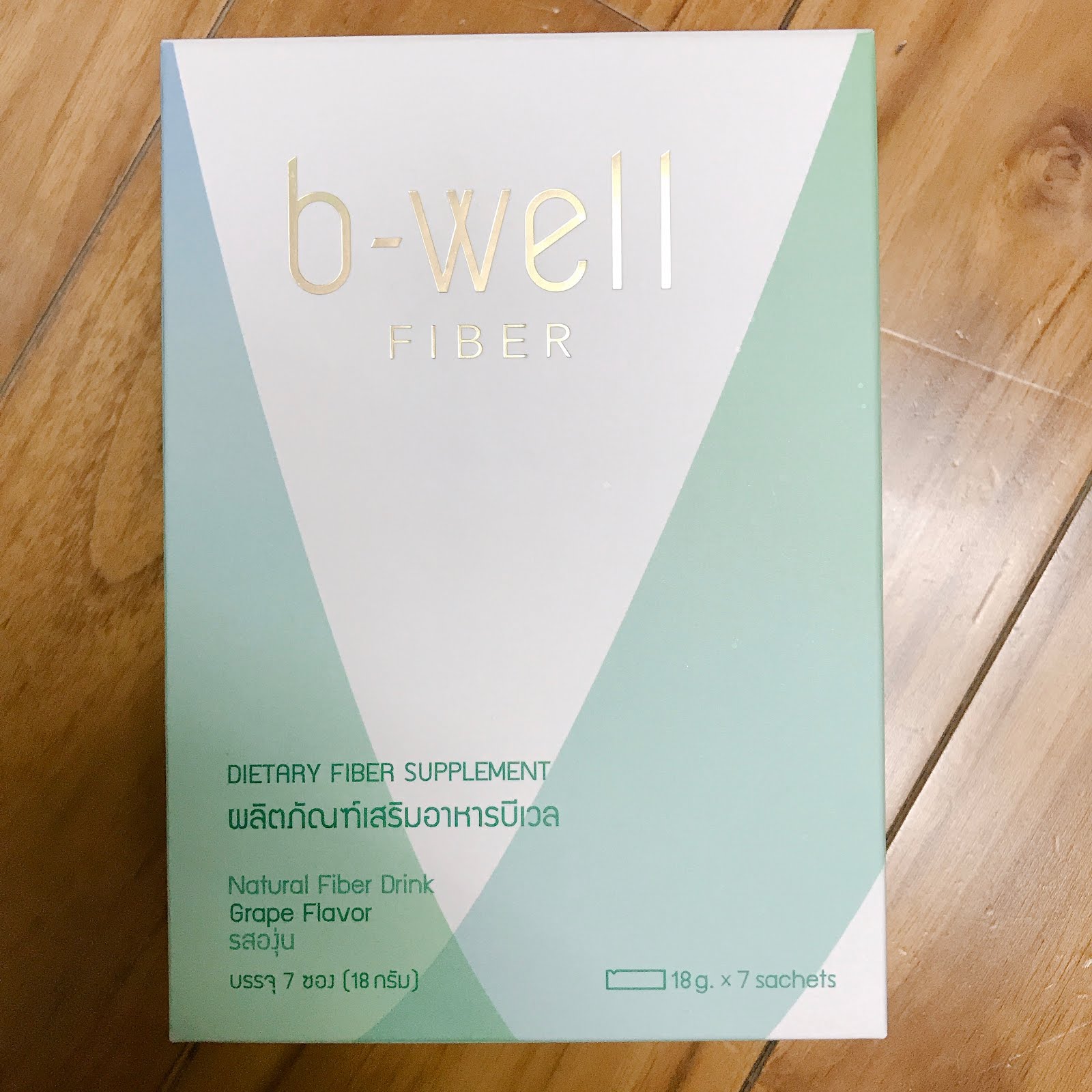 Review รีวิว B-Well Fiber ปรับสมดุลระบบลำไส้ แก้ปัญหาท้องผูกที่ต้นเหตุ ...