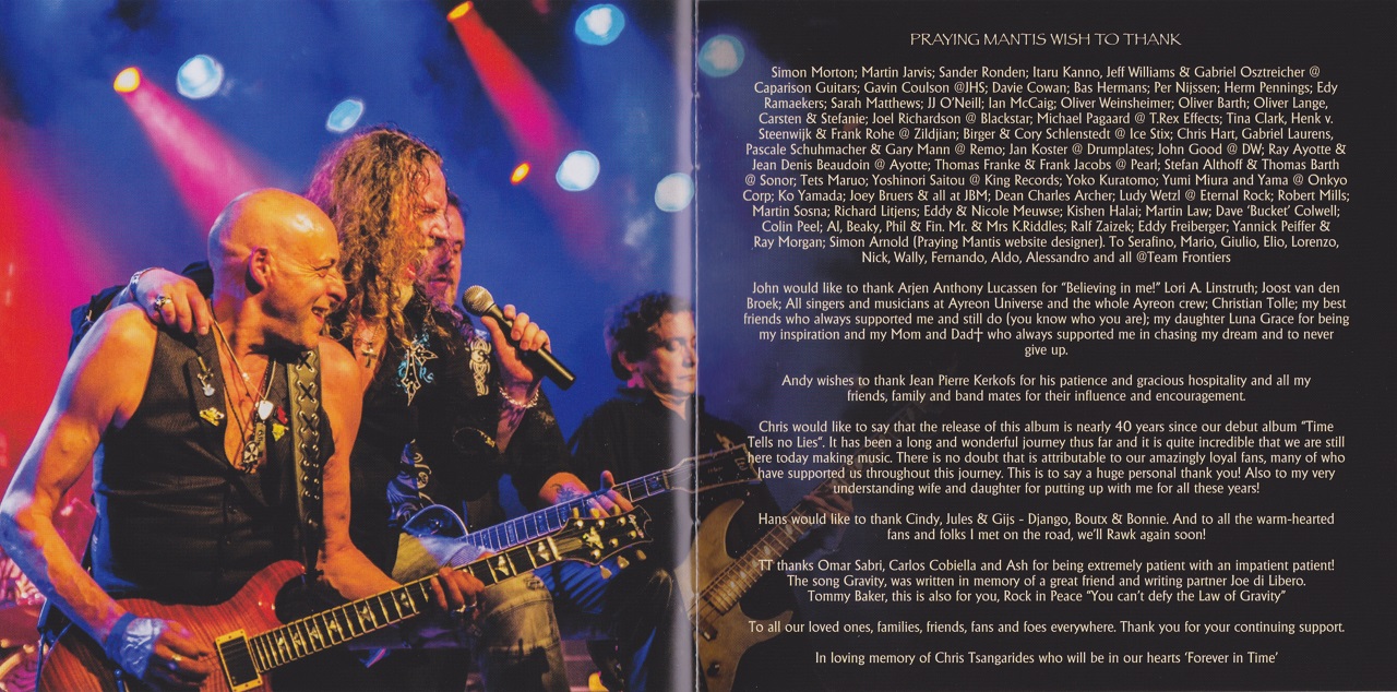 Cries from the Quiet World: Praying Mantis "Gravity (Japan Edition ...