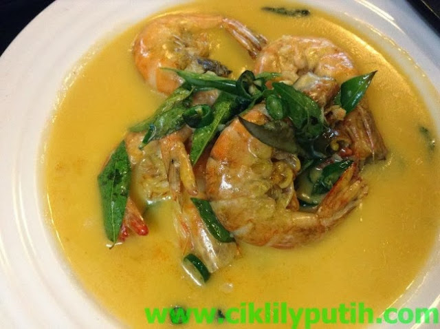 CikLilyPutih The Lifestyle Blogger: Simple Dinner Di Wadihana Islamic ...