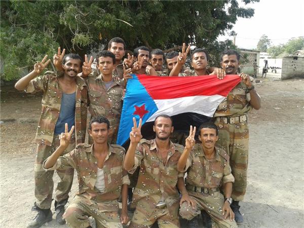 "Unity or Death" Assassinating South Yemen Military Personnel ...