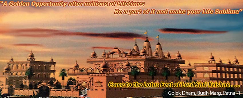 ISKCON temple at Patna to be completed by 2014 | ISKCON TRUTH