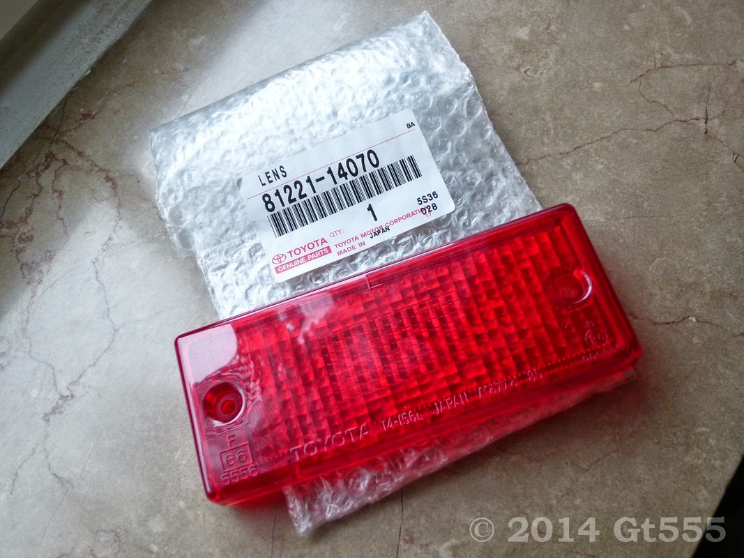 Gt555: OEM Parts Supra