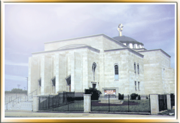 Welcome to the Islamic Holly Places: Mosque Maryam (Chicago) United States