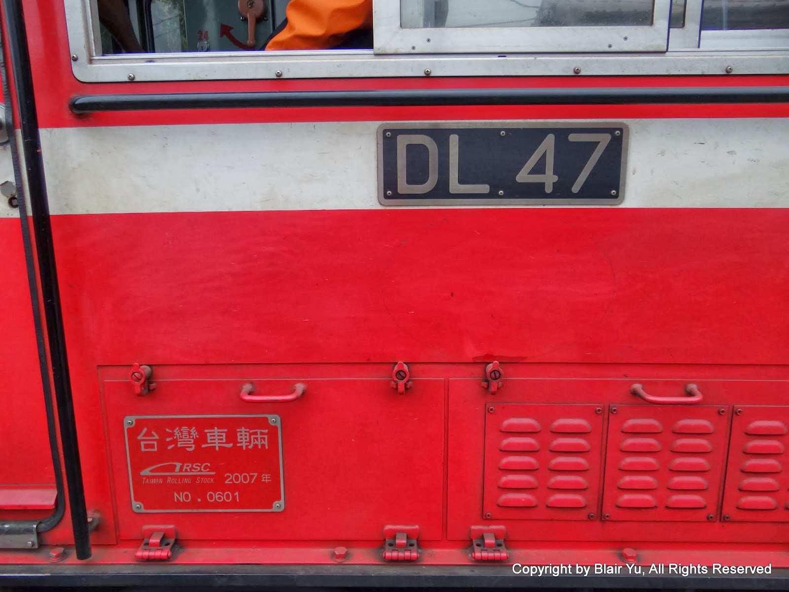 Blair's 鐵道攝影: DL47柴油機車 / Alishan Forest Railway DL47 Diesel Locomotive