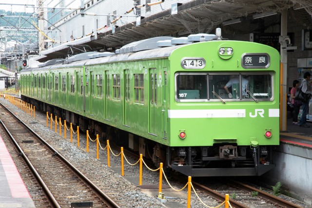 Tokyo Railway Labyrinth: The 103 Series in Japan and Indonesia