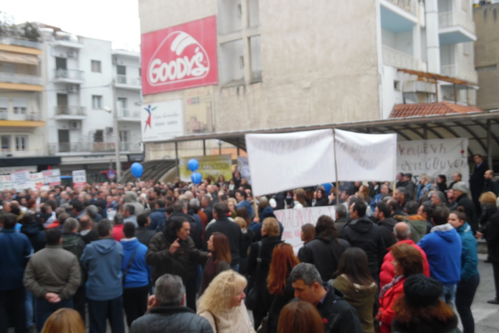 AMMOSIMATHIA BLOG: ΟΛΟΙ ΜΑΖΙ ΣΗΜΕΡΑ ΣΤΗΝ ΒΕΡΟΙΑ!! ΓΡΑΒΑΤΕΣ ΤΑΓΕΡ ...