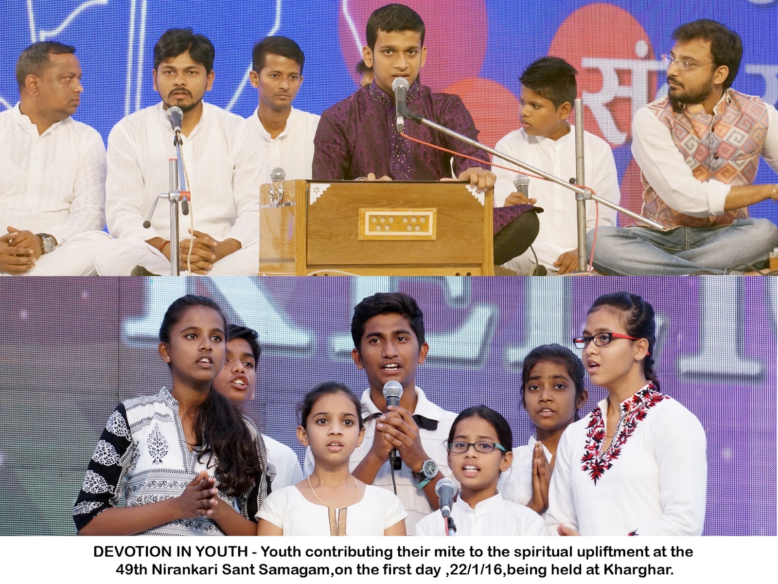 Dinesh Kamath: Dinesh Kamath's news 'Colourful Sewadal Rally during the ...