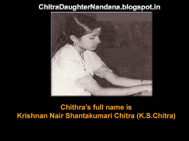 Photos of Chithra Daughter Nandana drowned: Earlyhood Photos of K.S.Chitra