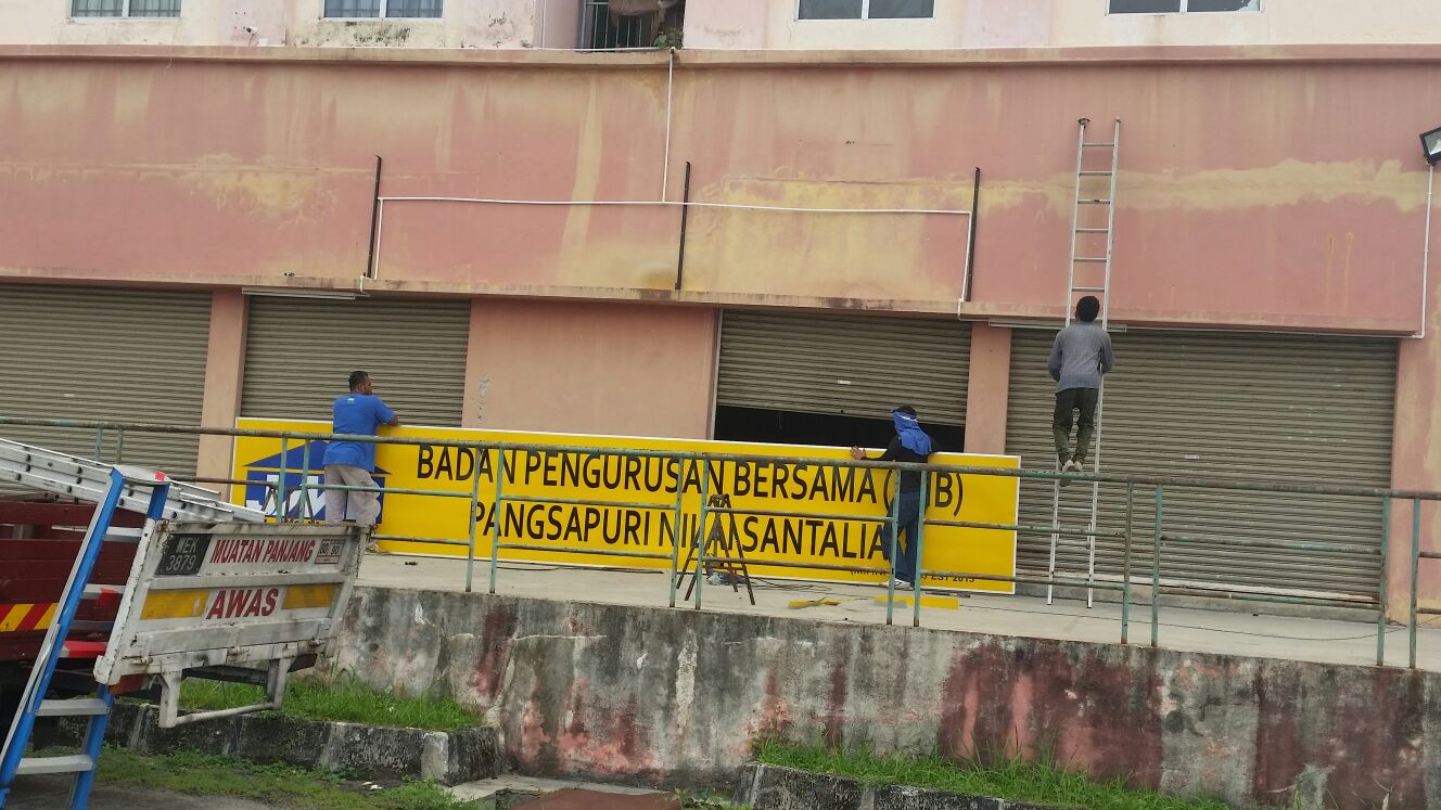 BADAN PENGURUSAN BERSAMA (JMB) NILAI SANTALIA: PEMASANGAN PAPAN TANDA JMB