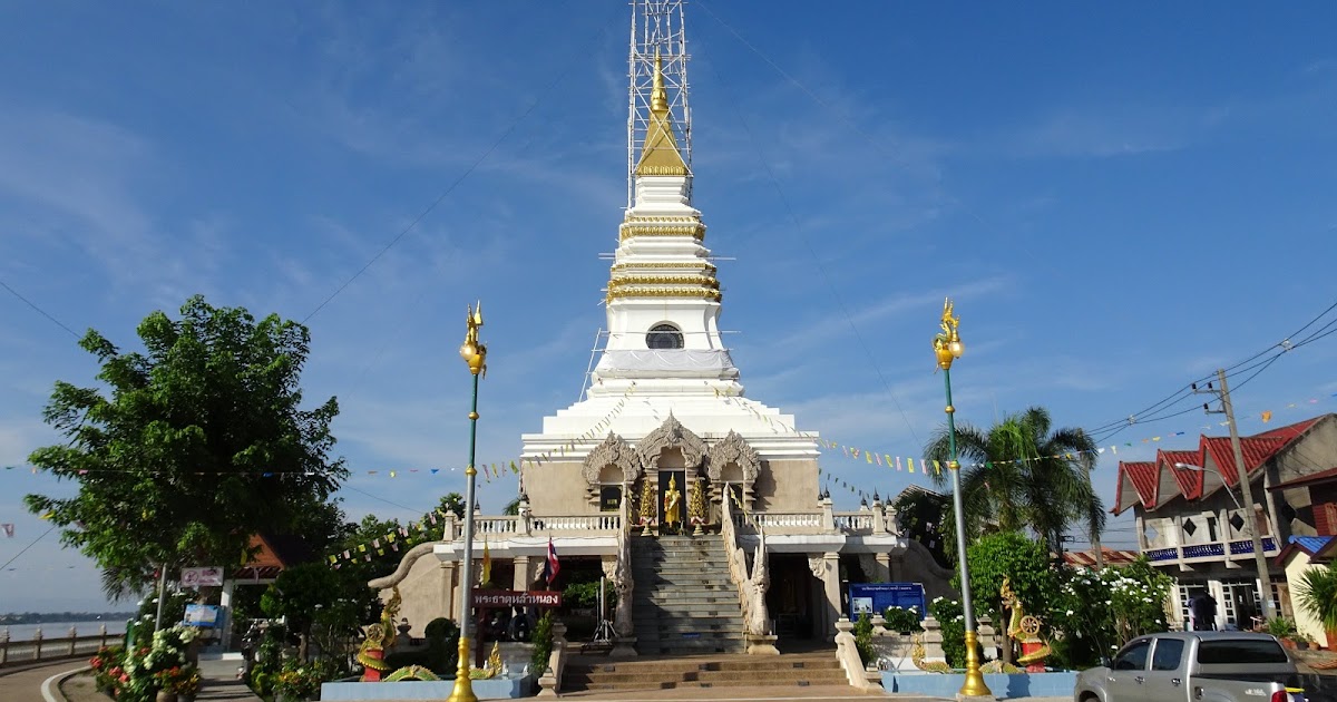 Tofu Photography: Phra That Lanong in Nong Khai, Thailand