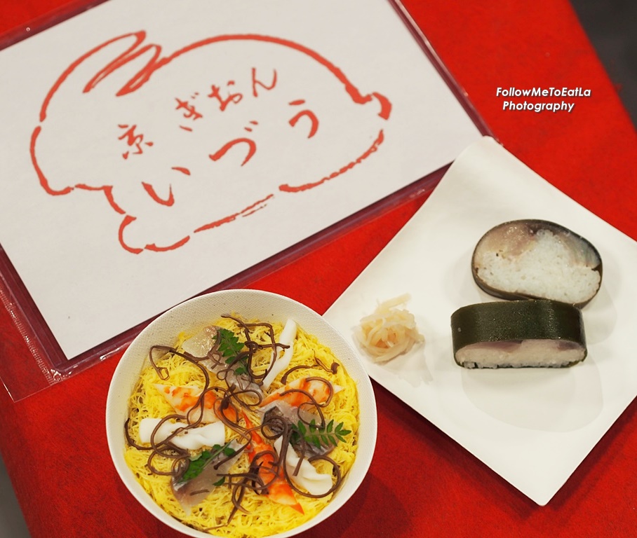 Follow Me To Eat La - Malaysian Food Blog: FLAVOUR OF HANAMI Live ...