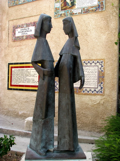 Gloria Deo: Visitation of Mary to Elizabeth