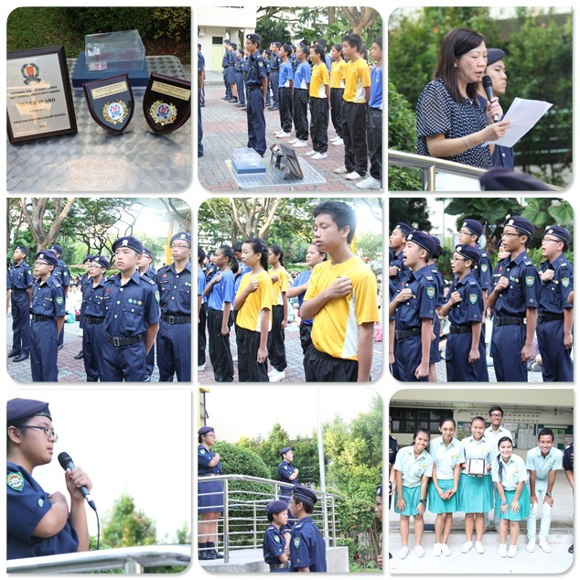 OFFICIAL CCKSS NPCC WEBSITE: Events & Activities