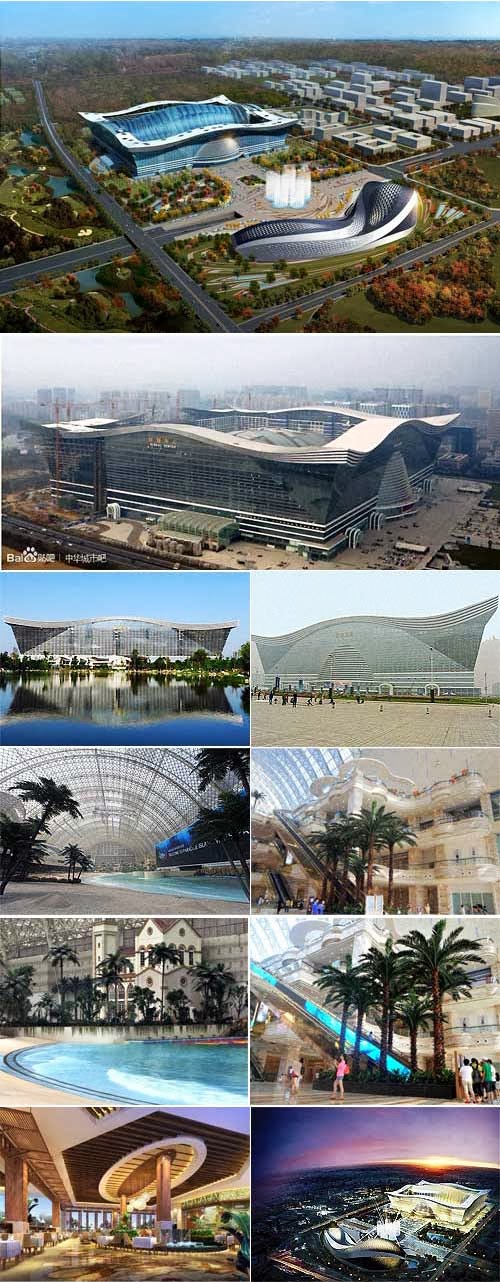 Amici-in-allegria: New Century Global Center di Chengdu - 新 世纪 环球 中心