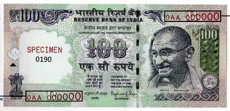 KALAHANDI POST: RBI-New Rs.100 currency notes with a new numbering pattern