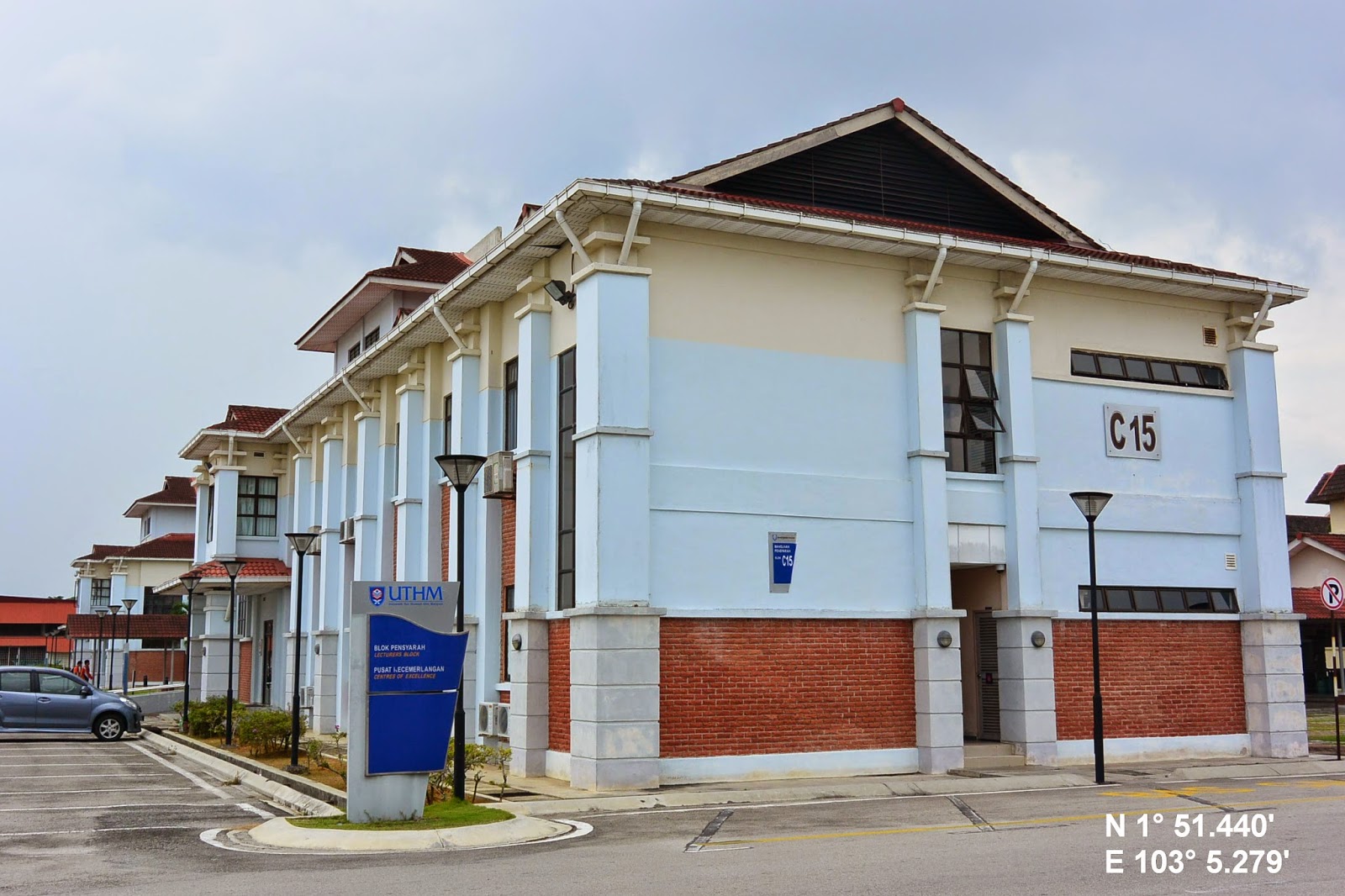 UTHM images: bangunan UTHM