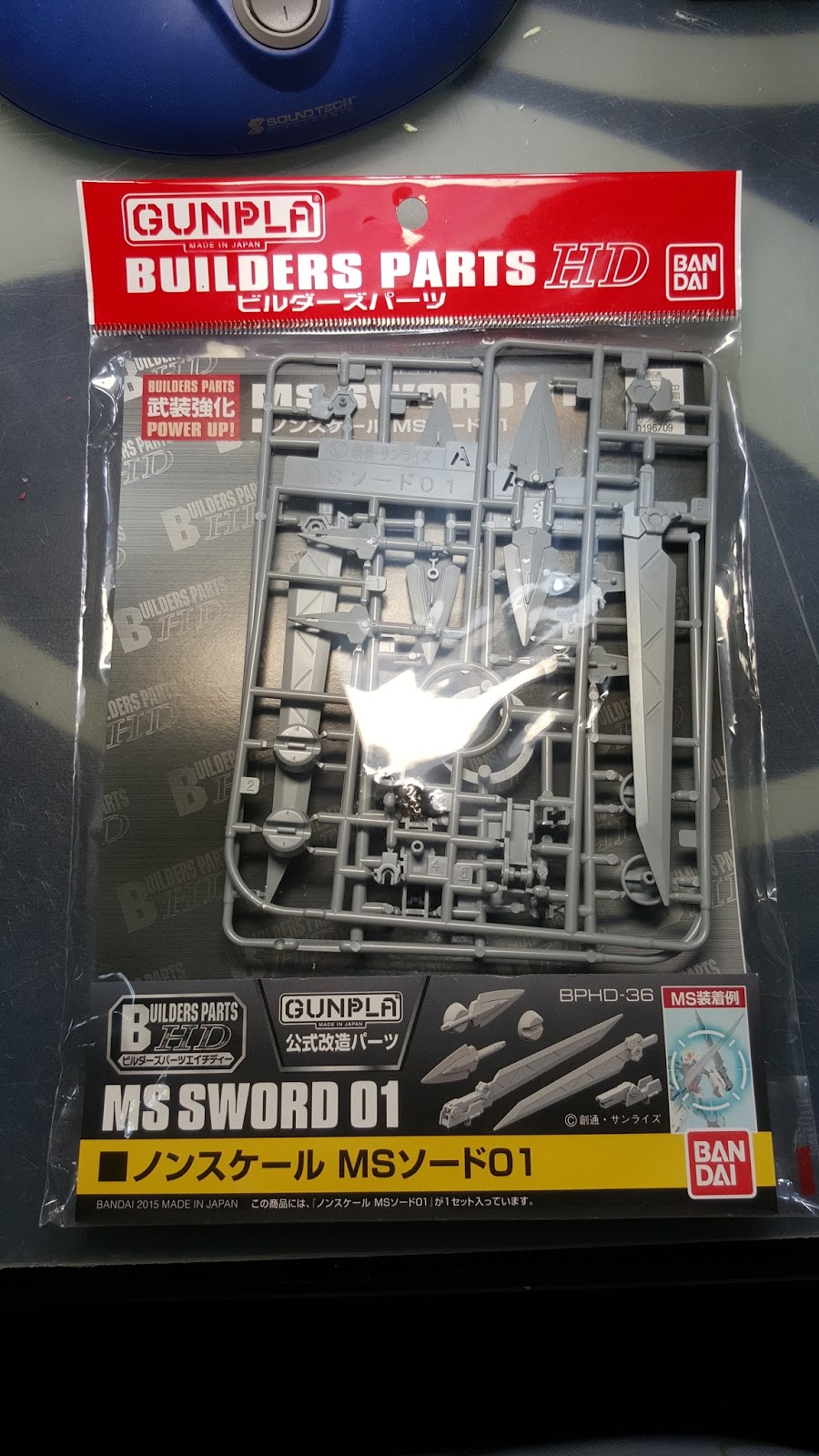 Gunplanerd: [Accessory Analysis] Builders Parts HD 1/144 MS Sword 01
