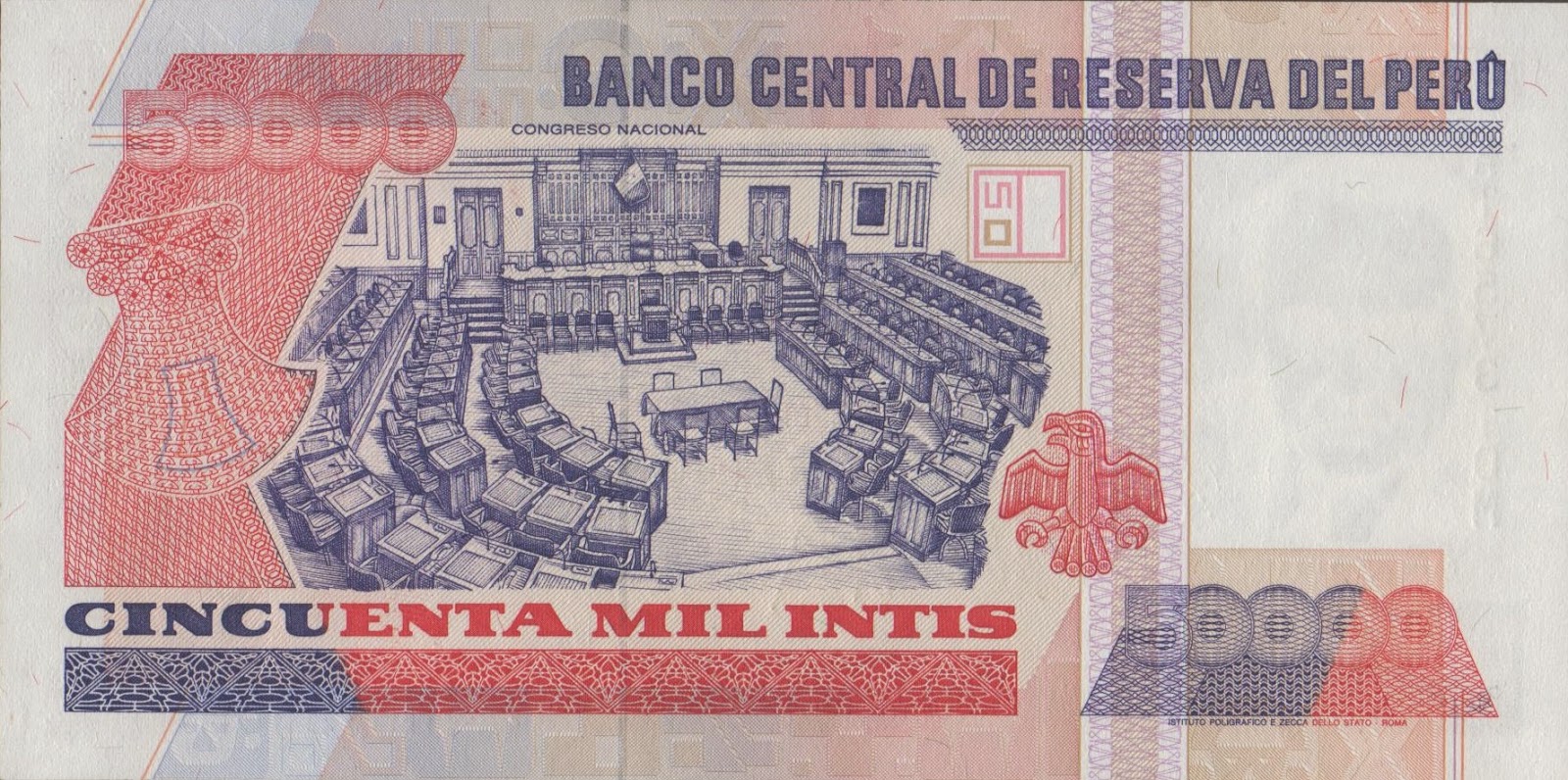 De lo social y mucho más: El Inti. Moneda nacional de Perú (1985-1991)