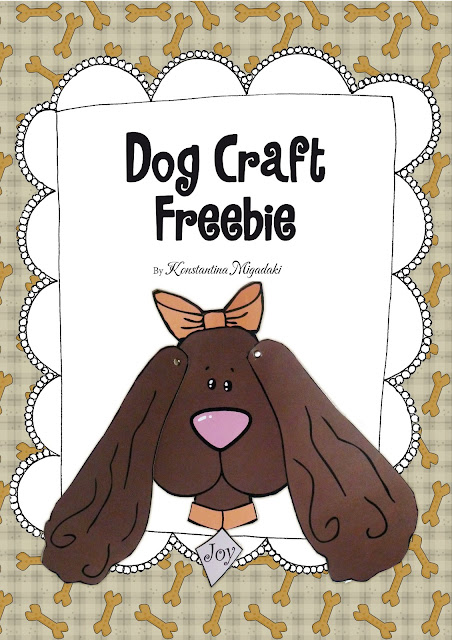 The Constant Kindergartener - Teaching Ideas and Resources for Early ...