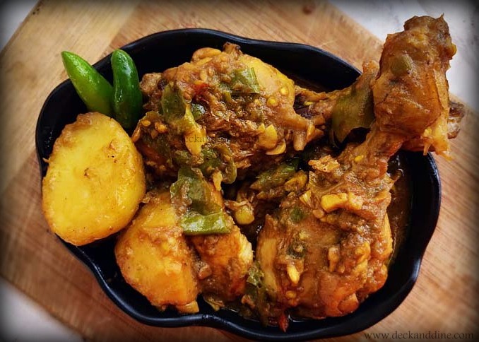 Kancha Lanka Murgi/ Green Chili Chicken/ Murgh Hari Mirch Recipe with ...