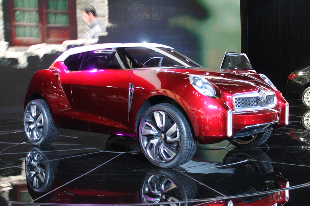 Sophisticated Cars: MG Icon Concept (2012)