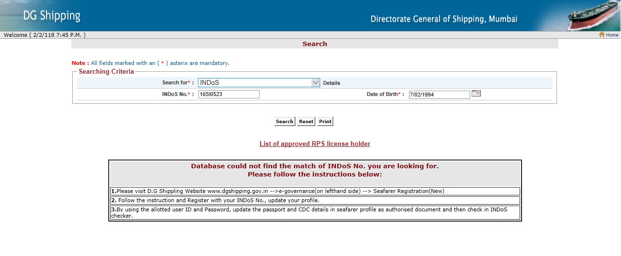 how to apply for indian Continuous Discharge Certificate(cdc) online ...